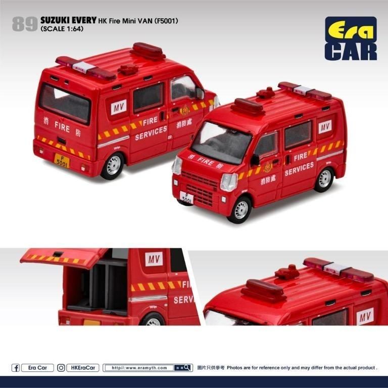 1/64 Era Car 89 Suzuki Every HK Fire Mini Van (F5001) (SU21EVE89), 興趣及 ...
