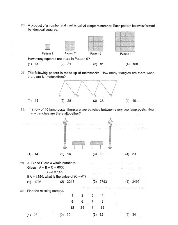 AEIS Math Practice Test Paper / P2 P3 P4 P5 Sec 1 Sec 2 Sec 3 / latest ...