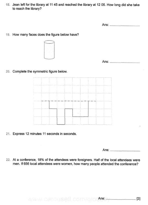 AEIS Math Practice Test Paper / P2 P3 P4 P5 Sec 1 Sec 2 Sec 3 / latest ...