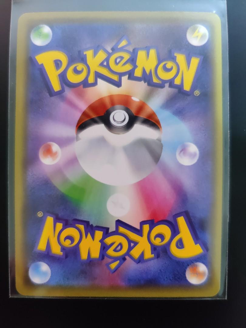 2 Pokemon TCG Rose Pikachu 124/S-P, Hobbies & Toys, Toys & Games on Carousell