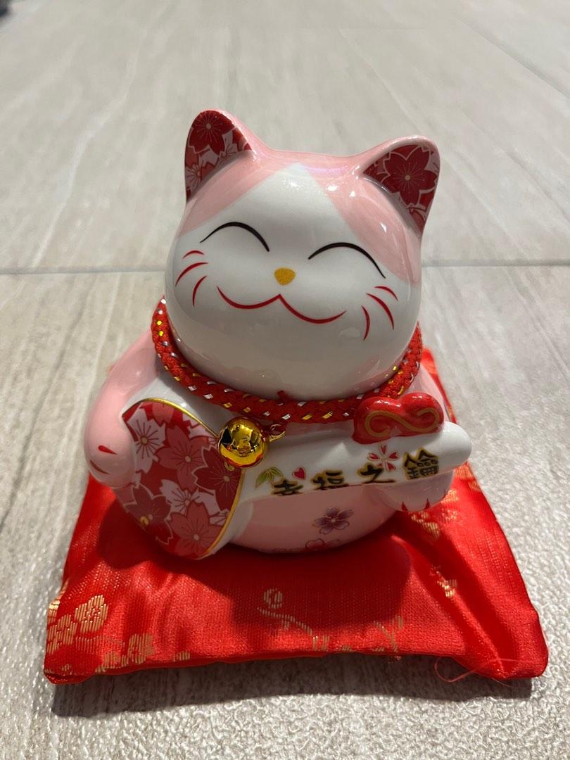 4.5 inch Ceramic Fortune Cat Coin Bank, Furniture & Home Living, Home ...