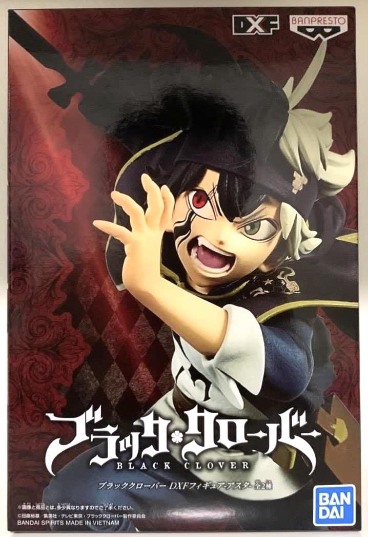 黑色五葉草 Black Clover Dxf 阿斯塔 Asta Verb 興趣及遊戲 玩具 And 遊戲類 Carousell