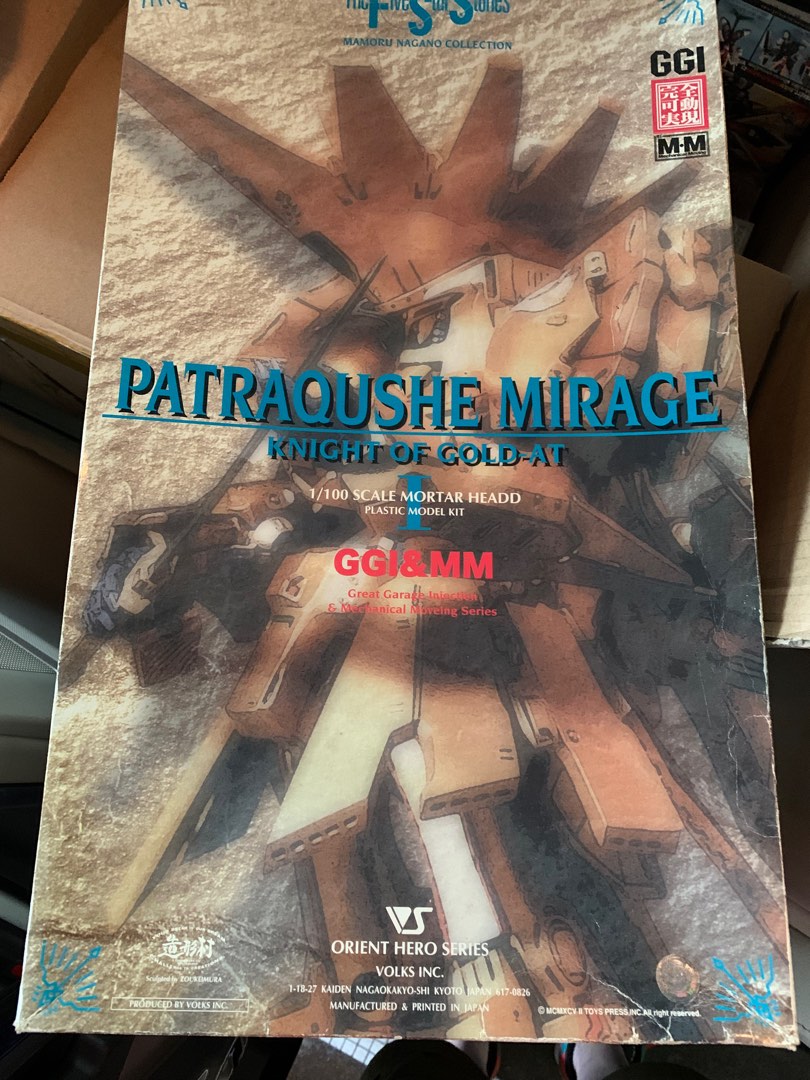 五星物語 VOLKS GGI& MM Patraqushe Mirage KOG 爆頭 黃金騎士, 興趣及遊戲, 玩具 & 遊戲類 ...