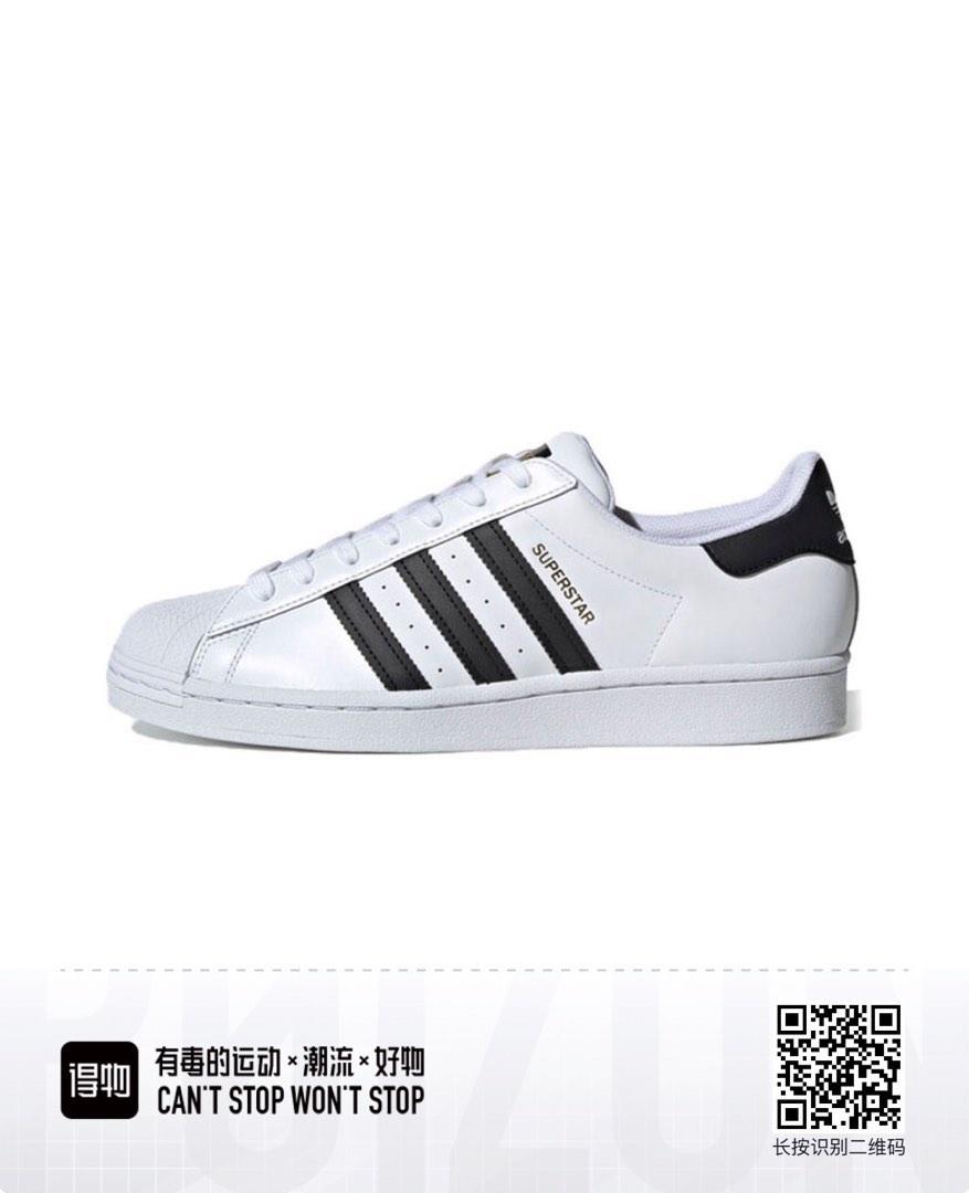 Adidas Original Superstar 100% NEW & AUTHENTIC, Men's Fashion, Footwear ...