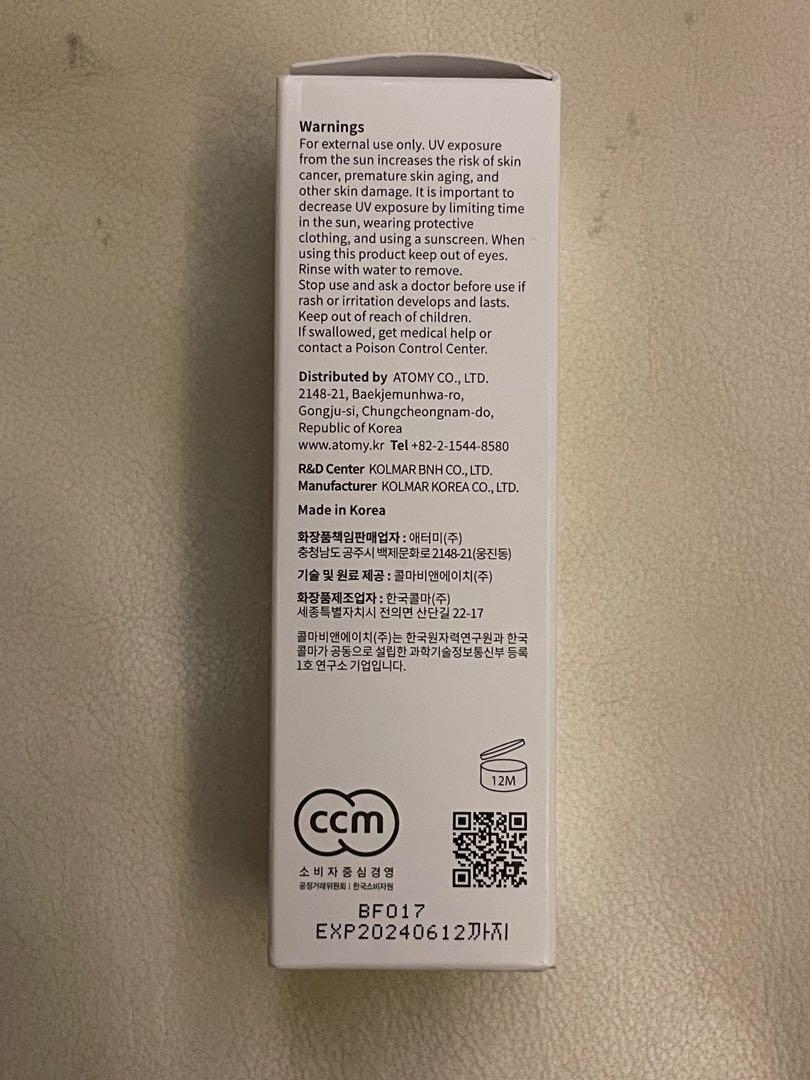 Atomy BB Cream SPF30 PA++ 40ml, Beauty & Personal Care, Face, Makeup on Carousell