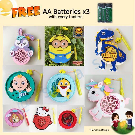 *Cartoon Lantern For Kid DIY Led Lanterns *FREE Batteries, Hobbies ...