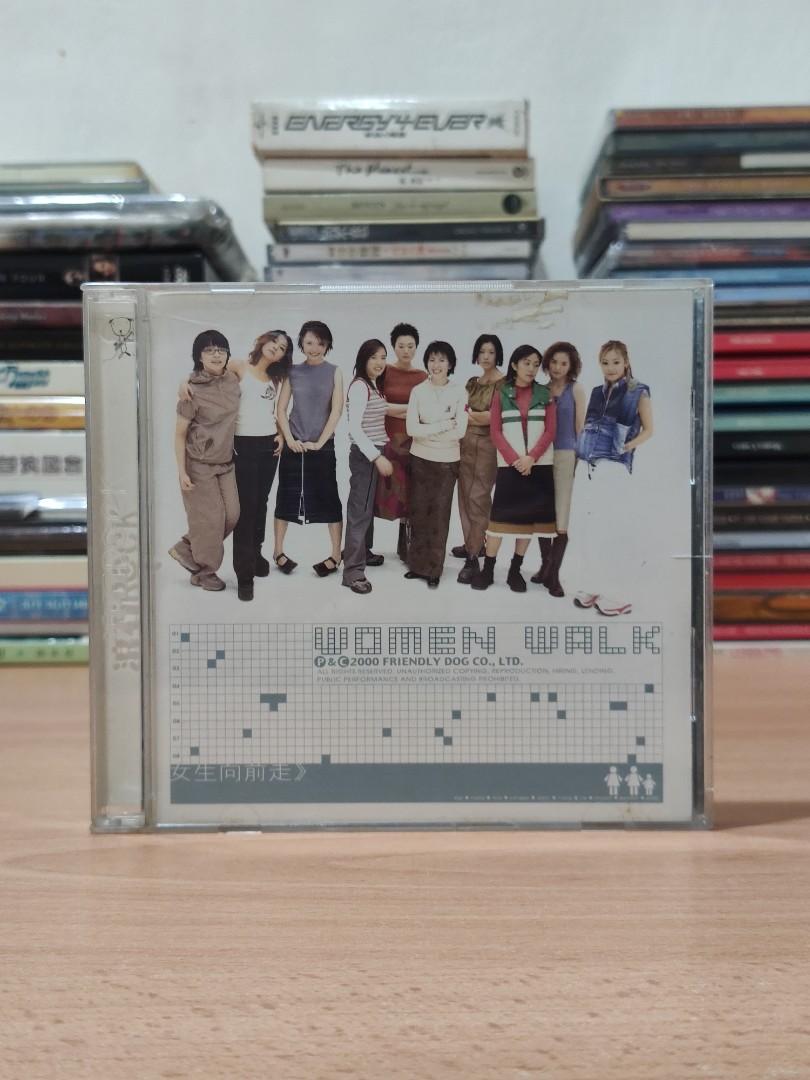 (CD) 女生向前走 Women Walk, Hobbies & Toys, Music & Media, CDs & DVDs on Carousell
