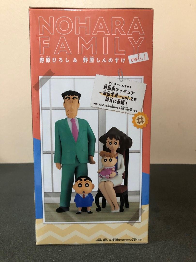 Crayon Shin-Chan - Nohara Family -, Hobbies & Toys, Toys & Games on Carousell