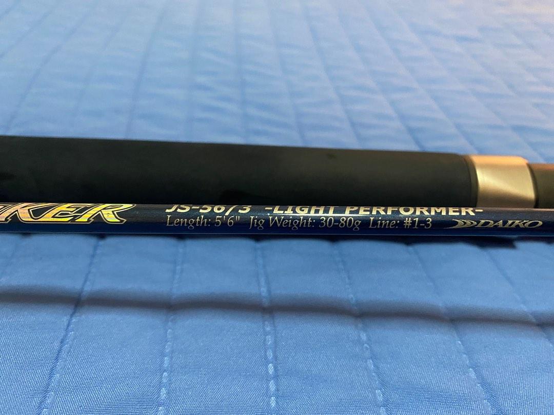 Daiko Jacker JS-56/3 Light Performer, Sports Equipment, Fishing on ...