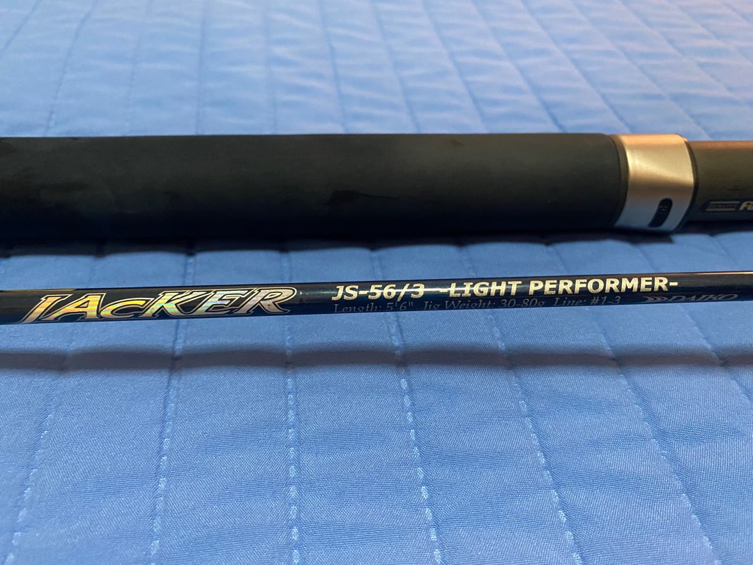 Daiko Jacker JS-56/3 Light Performer, Sports Equipment, Fishing on ...