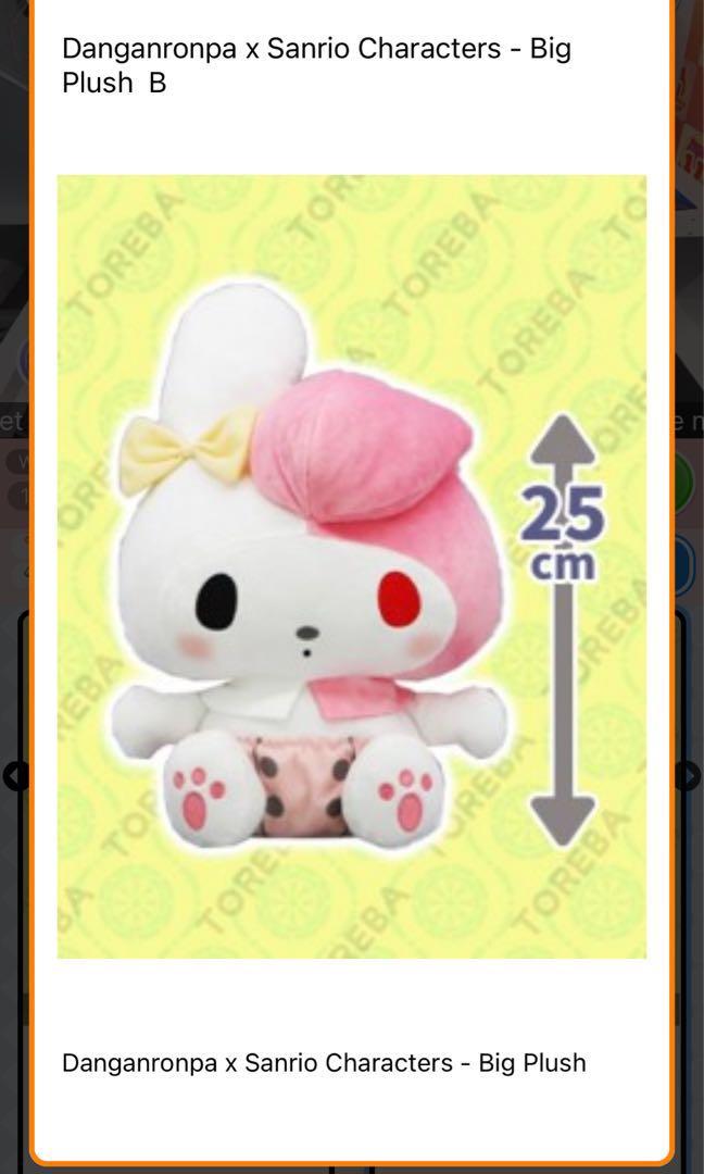 Danganronpa X Sanrio Character My Melody Monomi Monokuma Hello Kitty