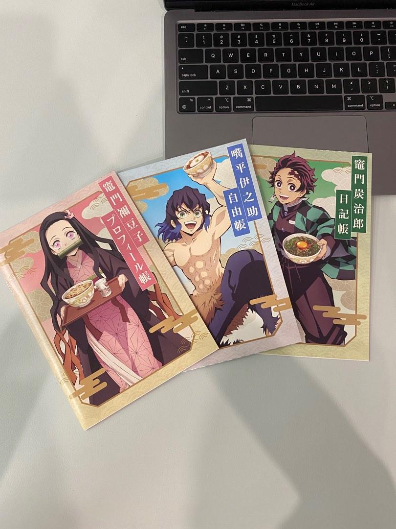 Demon Slayer x Sukiya Notebook Tanjiro Kamado Nezuko Kamado Hashibira ...