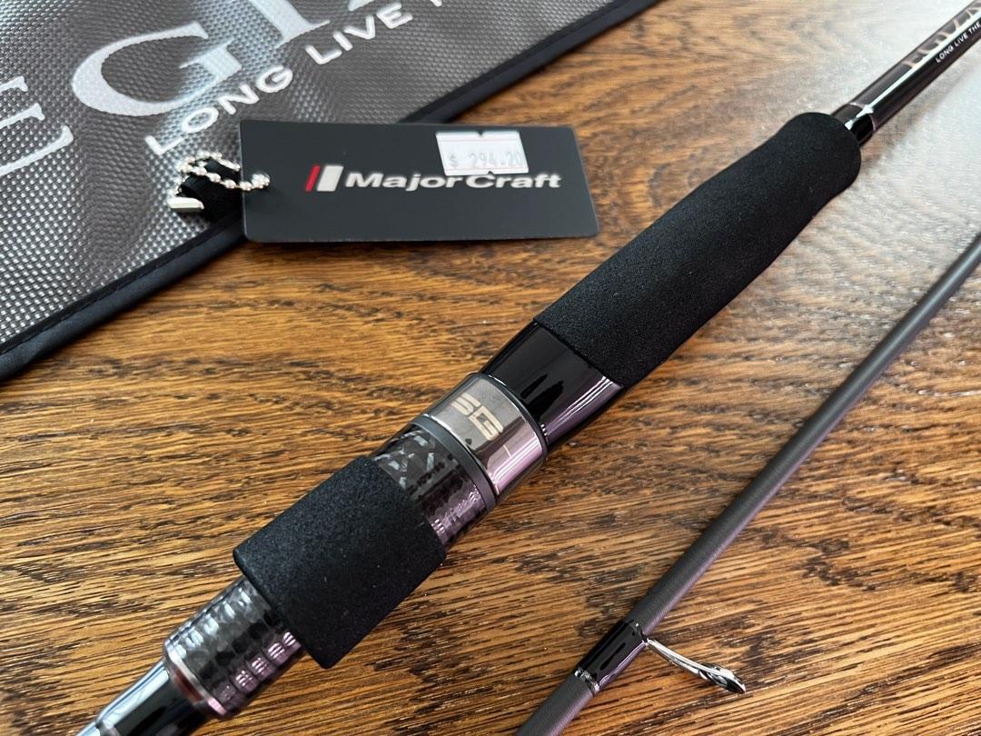 Egizaust 5G EZ5-862ML Majorcraft Eging Rod, Sports Equipment, Fishing on Carousell
