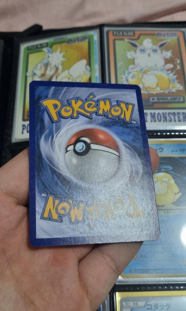 Festival de Campeones (Champions Festival) SM78 - Worlds '17 Promo ...