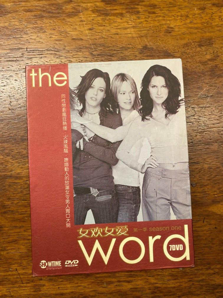 Free - season 1 of the L Word dvd set, Hobbies & Toys, Music & Media ...