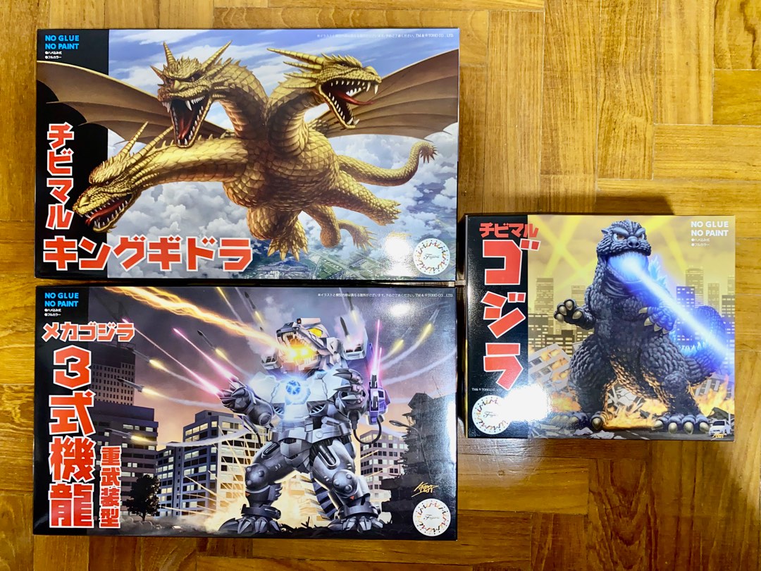 Fujimi Chibimaru Godzilla / Mechagodzilla / King Ghidorah Model Kit ...
