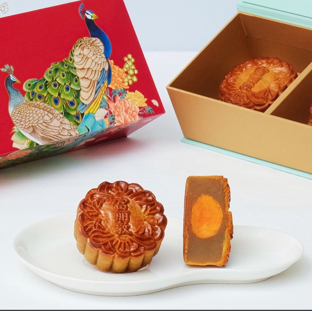 Fullerton Hotel mooncake, Food & Drinks, Homemade Bakes on Carousell