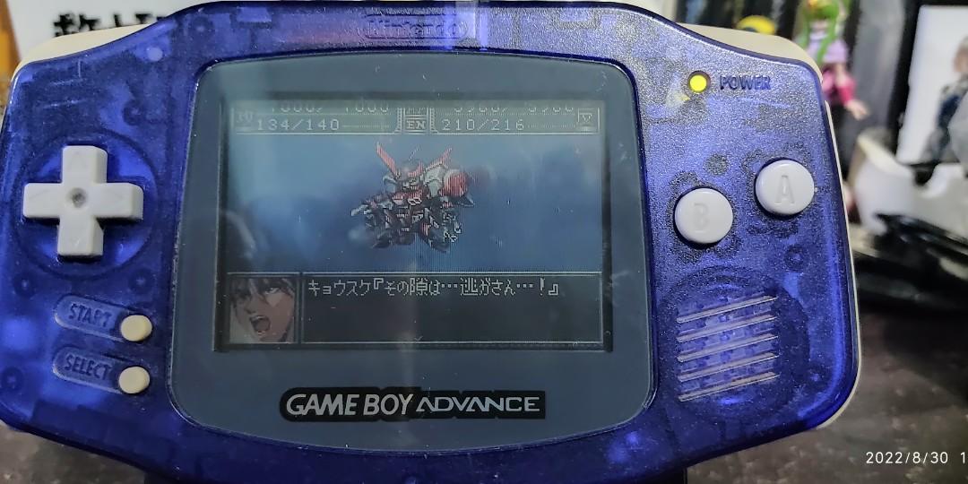 Gameboy Advance - Midnight Blue Limited Editon ( Toys R Us Exclusive ...