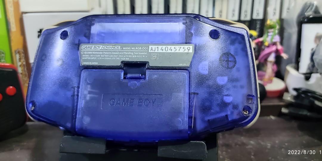 Gameboy Advance - Midnight Blue Limited Editon ( Toys R Us Exclusive ...