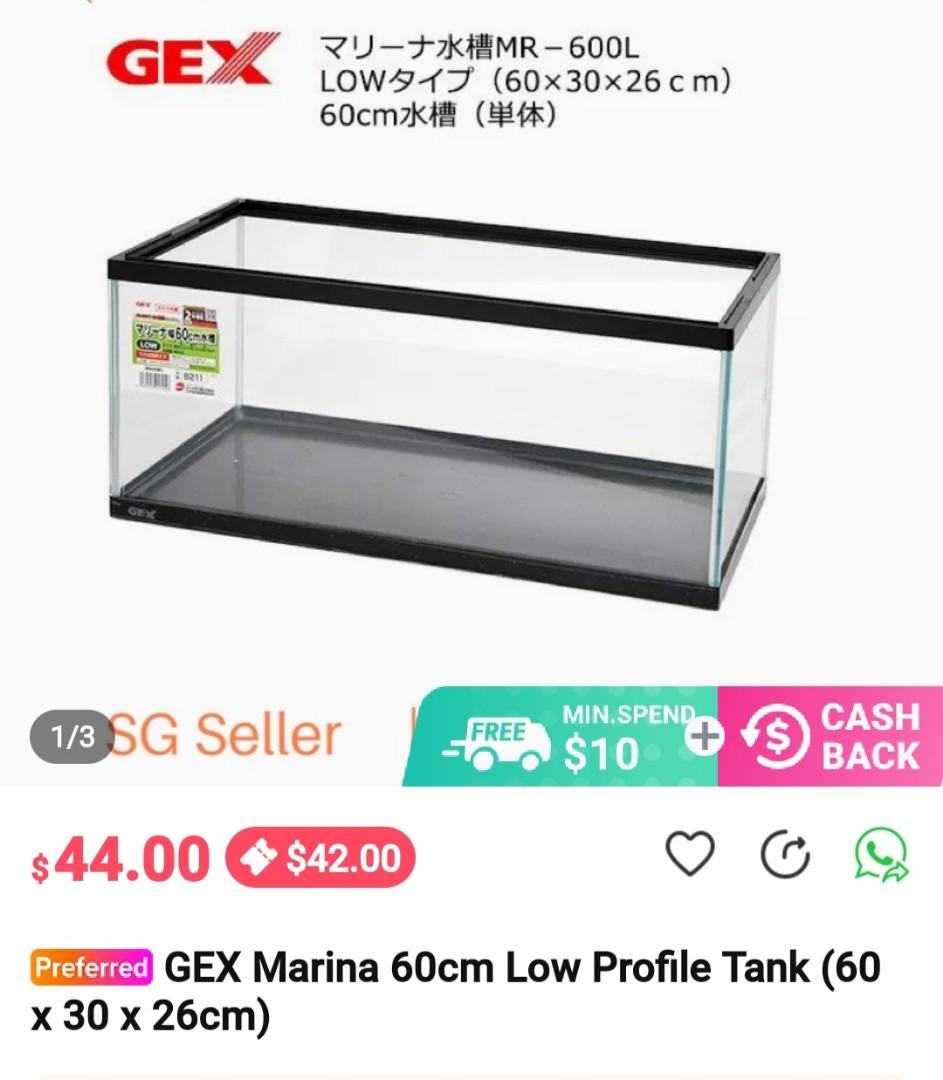 Gex Marina Low profile tank, Pet Supplies, Homes & Other Pet Accessories on Carousell