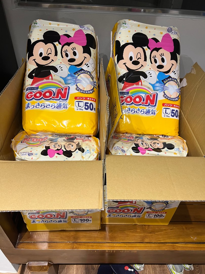 Goon Pants Diaper L size, Babies & Kids, Bathing & Changing, Diapers ...