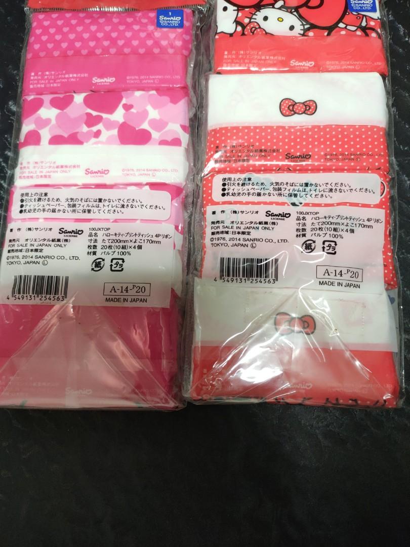 Hello kitty pocket tissue Sanrio Japan, Hobbies & Toys, Memorabilia ...