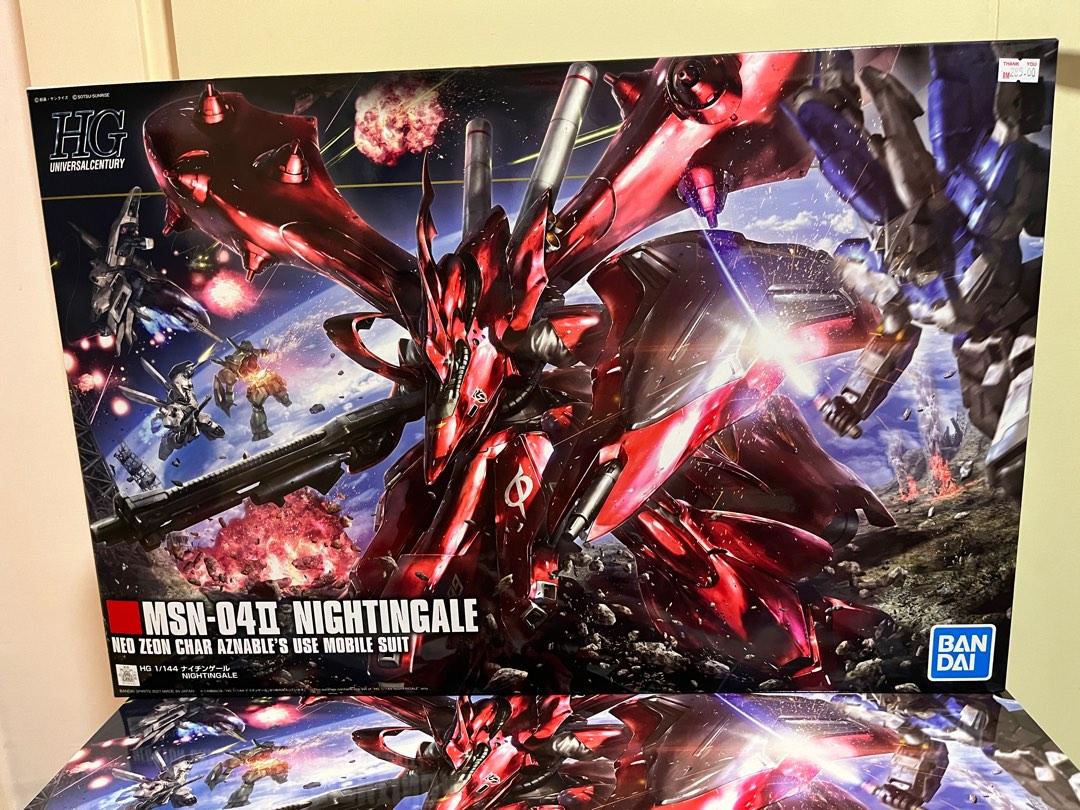 HG 1/144 Nightingale MSN-04 ll, Hobbies & Toys, Toys & Games on Carousell