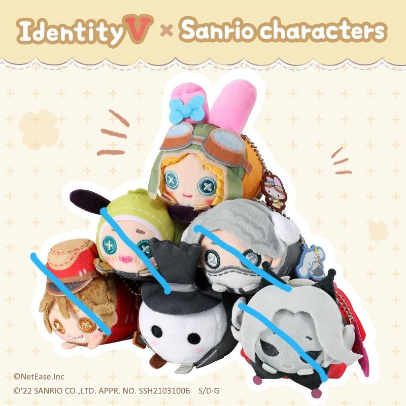 Identity v sanrio mochi!!, Hobbies & Toys, Memorabilia & Collectibles ...