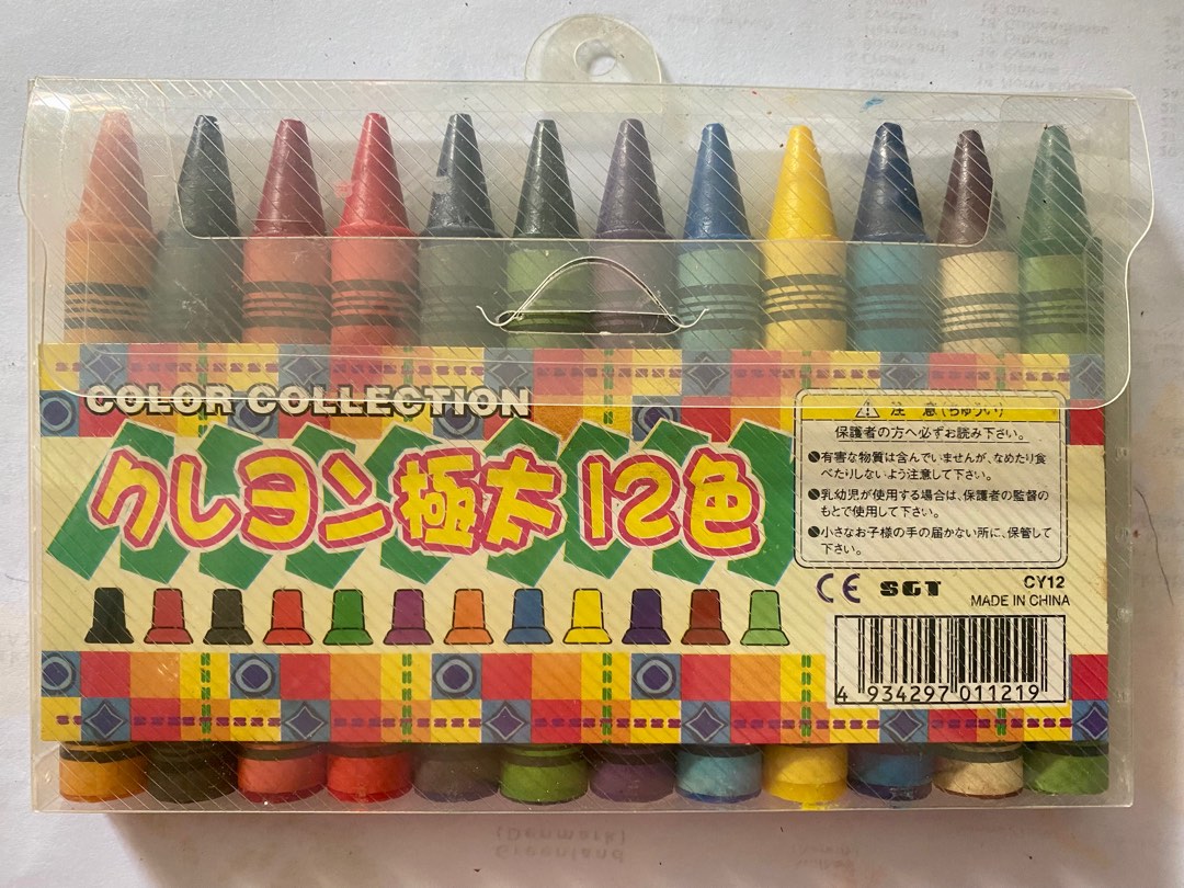 Japan big size crayons, Hobbies & Toys, Stationary & Craft, Stationery ...