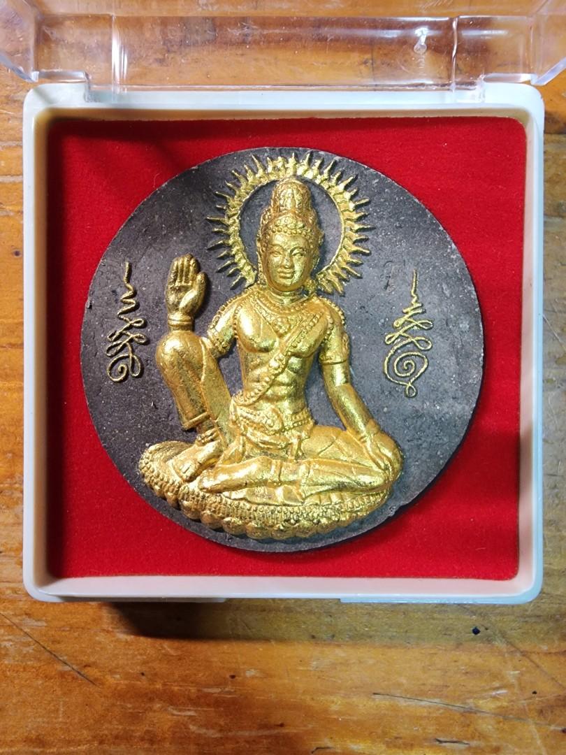 Jatukam ramathep BE 2550, Hobbies & Toys, Memorabilia & Collectibles ...