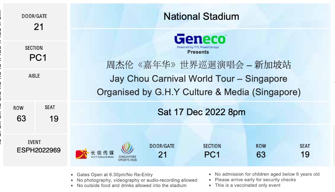 Jay Chou Carnival World Tour, Tickets & Vouchers, Event Tickets on ...