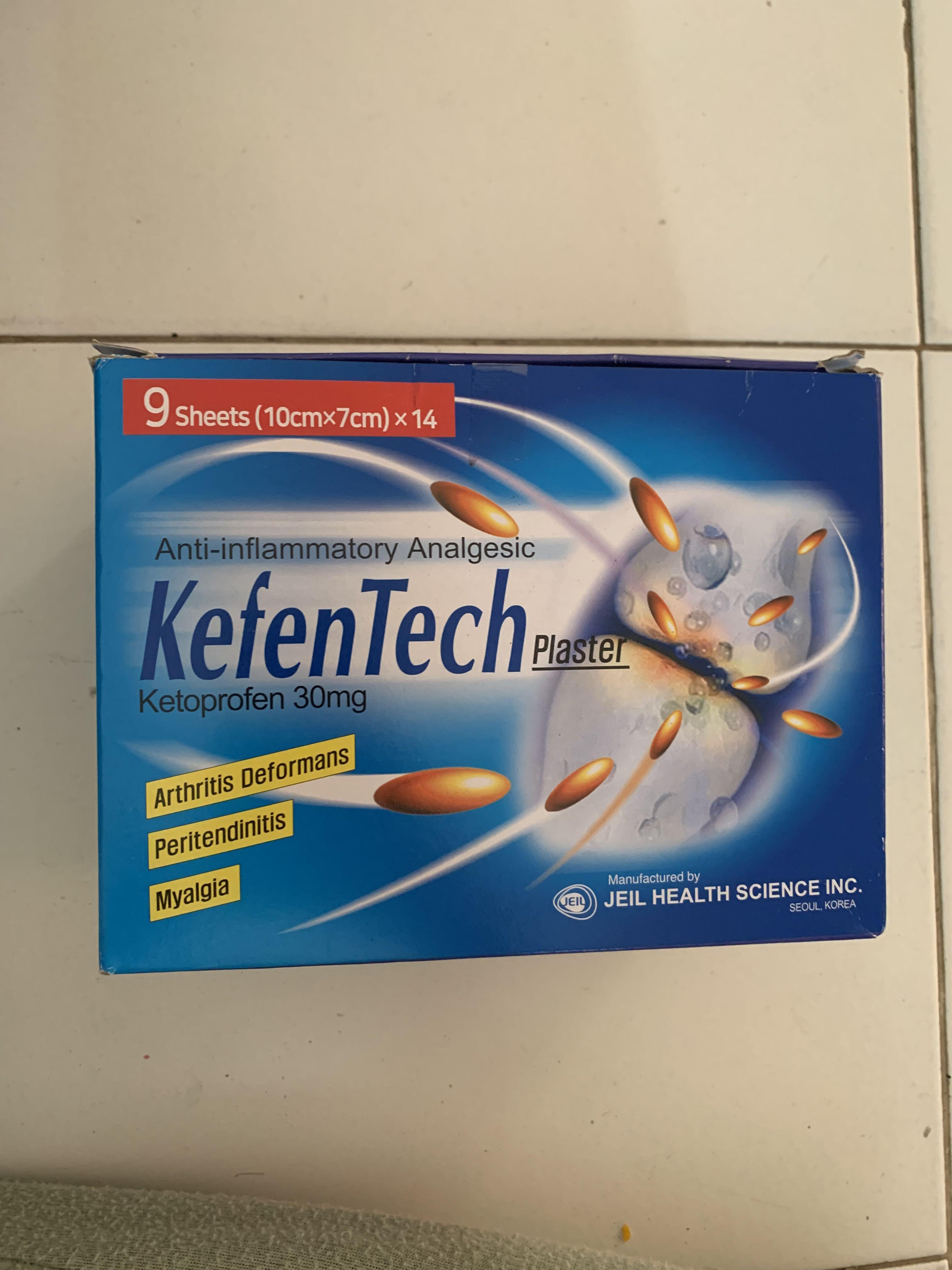 Kefentech Plaster, Health & Nutrition, Medical Supplies & Tools on ...