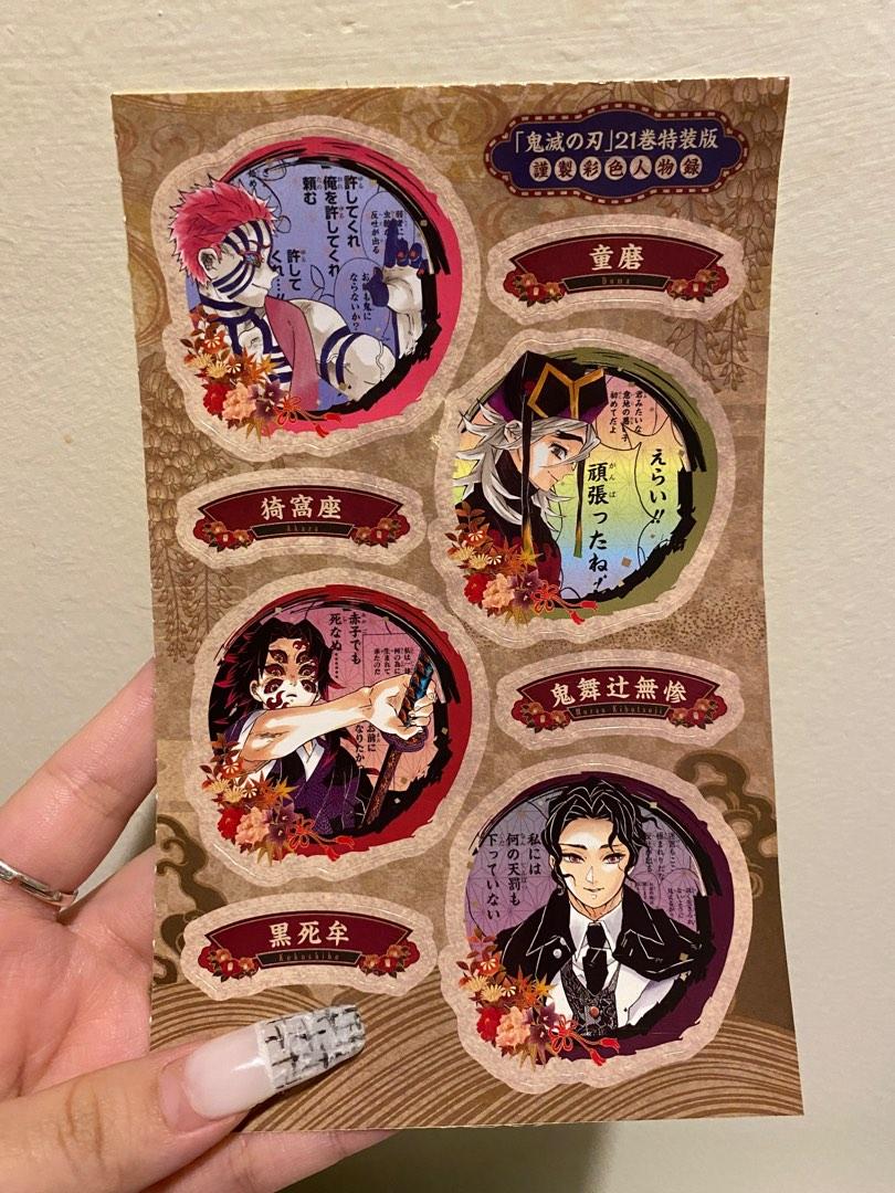 KNY Upper moon stickers, Hobbies & Toys, Memorabilia & Collectibles, J ...