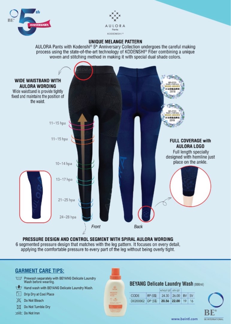 Kodenshi Healthy Pants, Women's Fashion, Activewear on Carousell