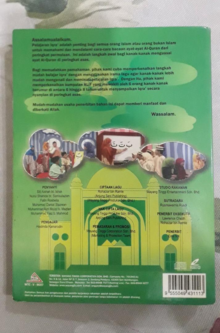 Kumpulan alif 'iqra', Hobbies & Toys, Books & Magazines, Children's ...