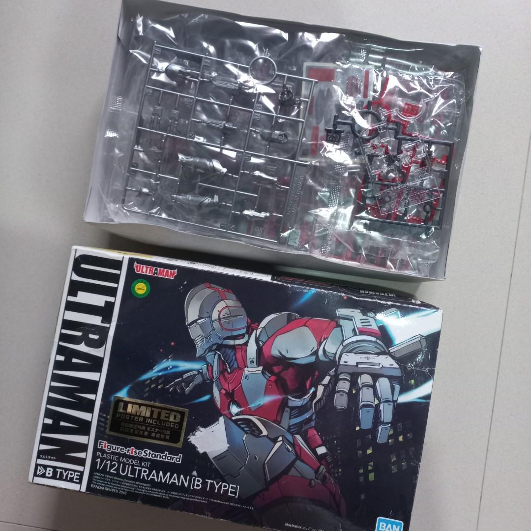 Limited Edition Ultraman Model Kit Figure-Rise Standard, Hobbies & Toys ...