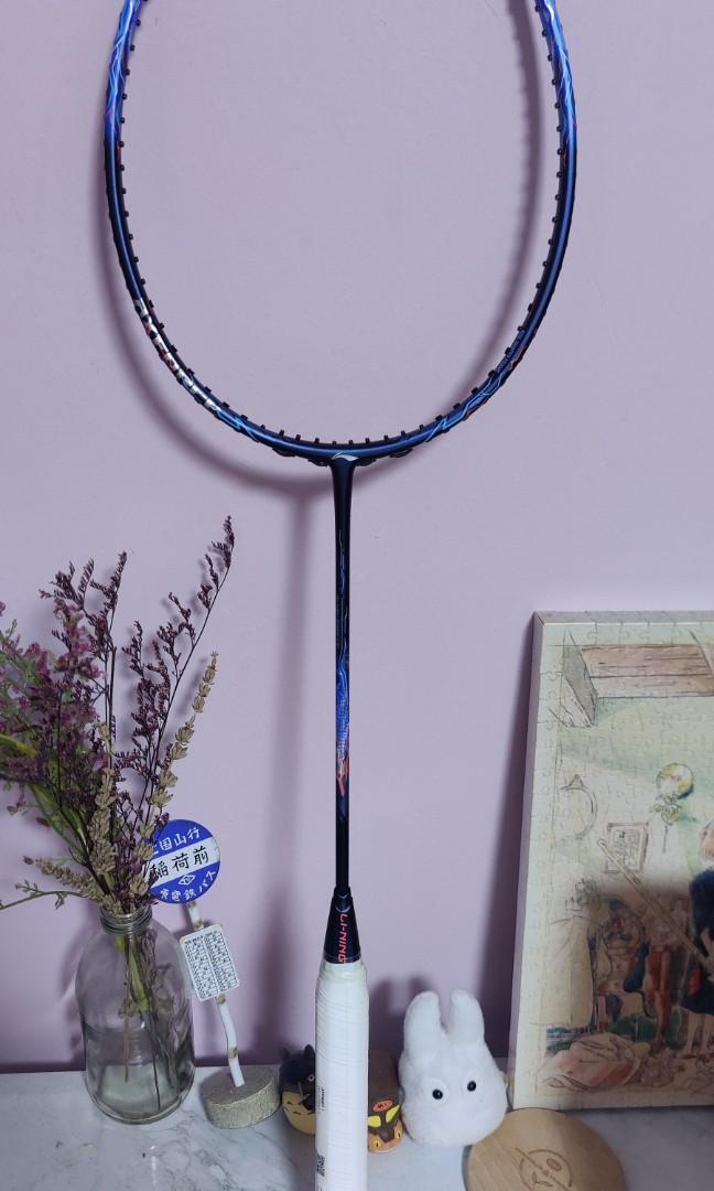 Li-ning axforce 90max (dragon) 3uG5, Sports Equipment, Sports & Games ...