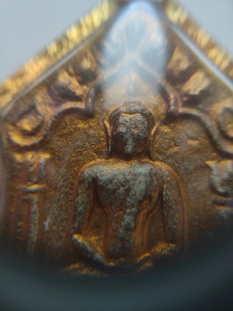 LP Tim 2517 Block 1 Phim Yai, Hobbies & Toys, Memorabilia ...