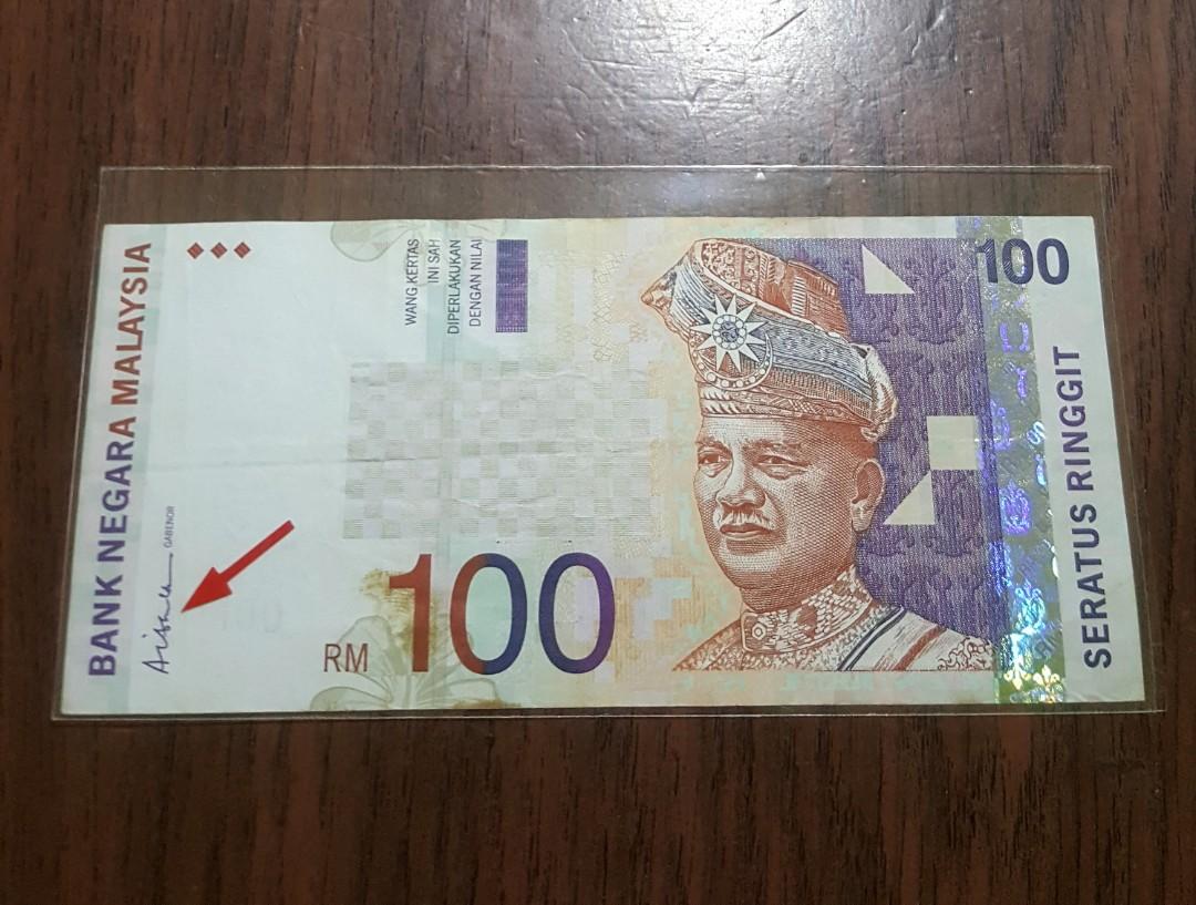 Malaysia 9th Series RM100 Ringgit, Hobbies & Toys, Collectibles & Memorabilia, Currency on Carousell