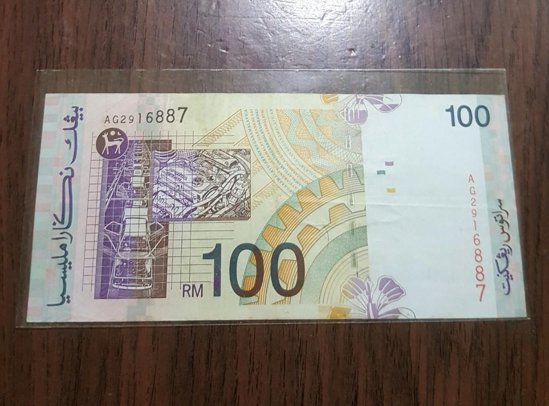 Malaysia 9th Series RM100 Ringgit, Hobbies & Toys, Collectibles & Memorabilia, Currency on Carousell