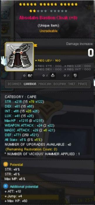 Maplesea Aquila 17* U/R Abso Warrior Set Sales, Video Gaming, Gaming ...