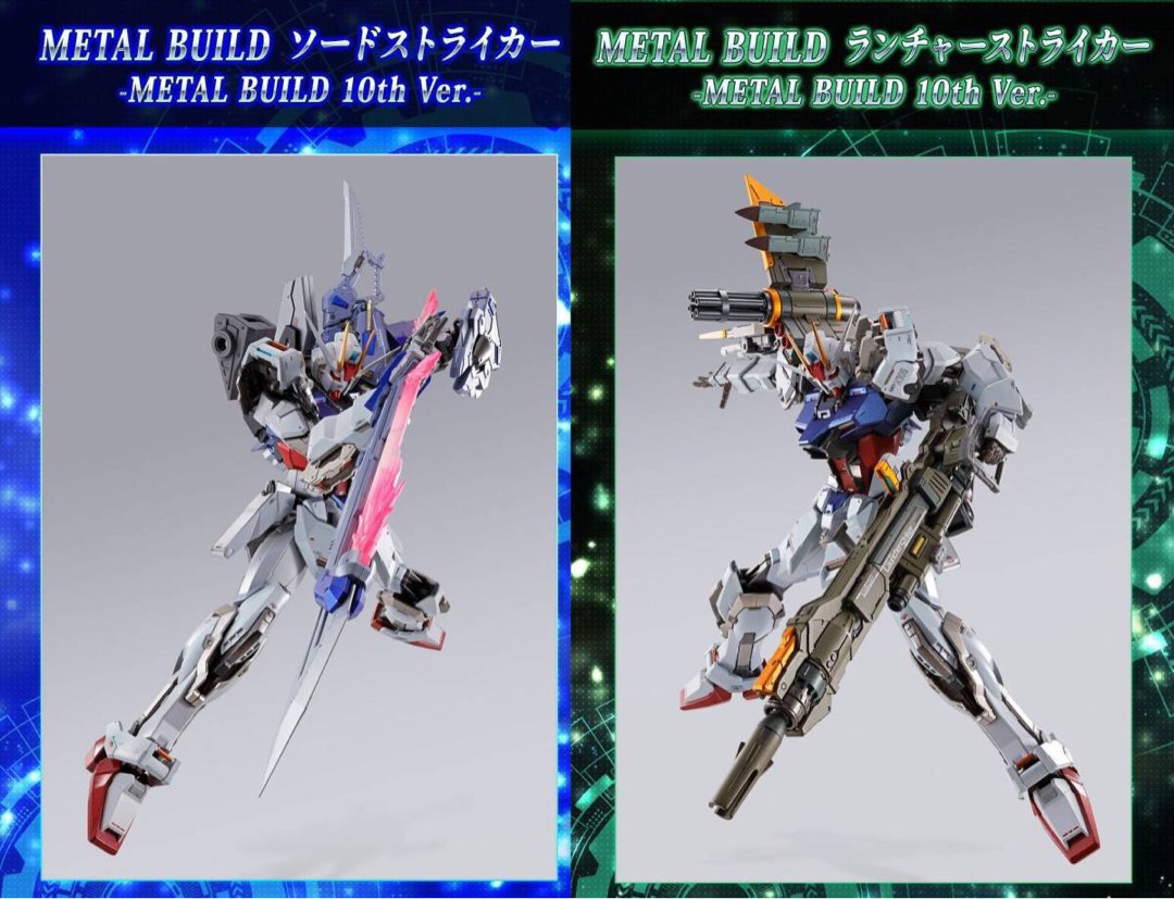 Metal Build MetalBuild MB Gundam Sword Striker Launcher Striker , Hobbies & Toys, Toys & Games ...