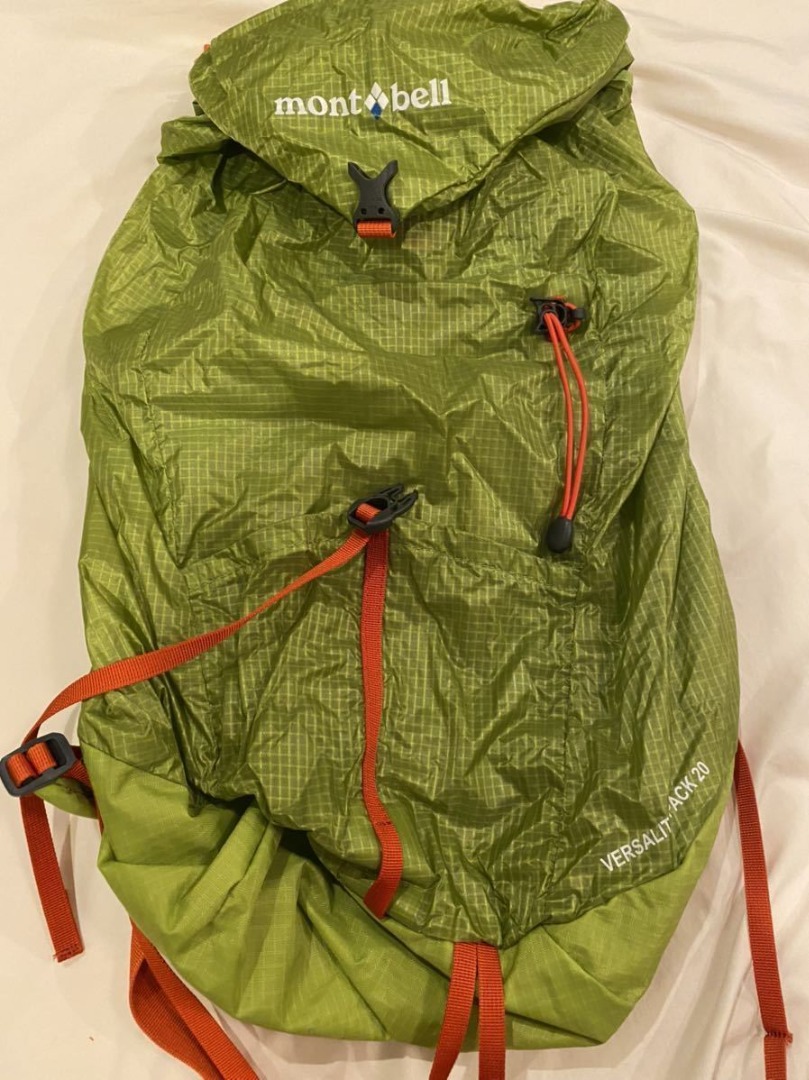 mont-bell Versalite pack 20 輕量可收折休閒背包, 男裝, 袋, 背包 - Carousell