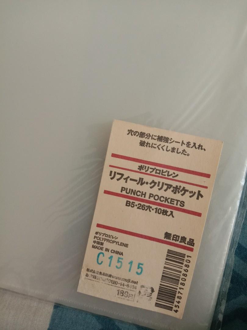 Muji Binder Refill Clear Plastic, Hobbies & Toys, Stationary & Craft ...