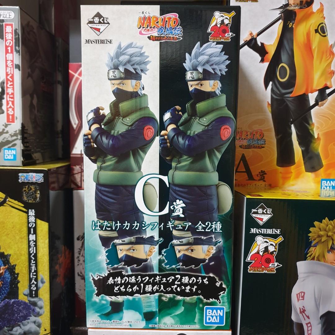 Naruto - Will of Fire Spun Ichiban Kuji Prize A, B C and Last, Hobbies ...