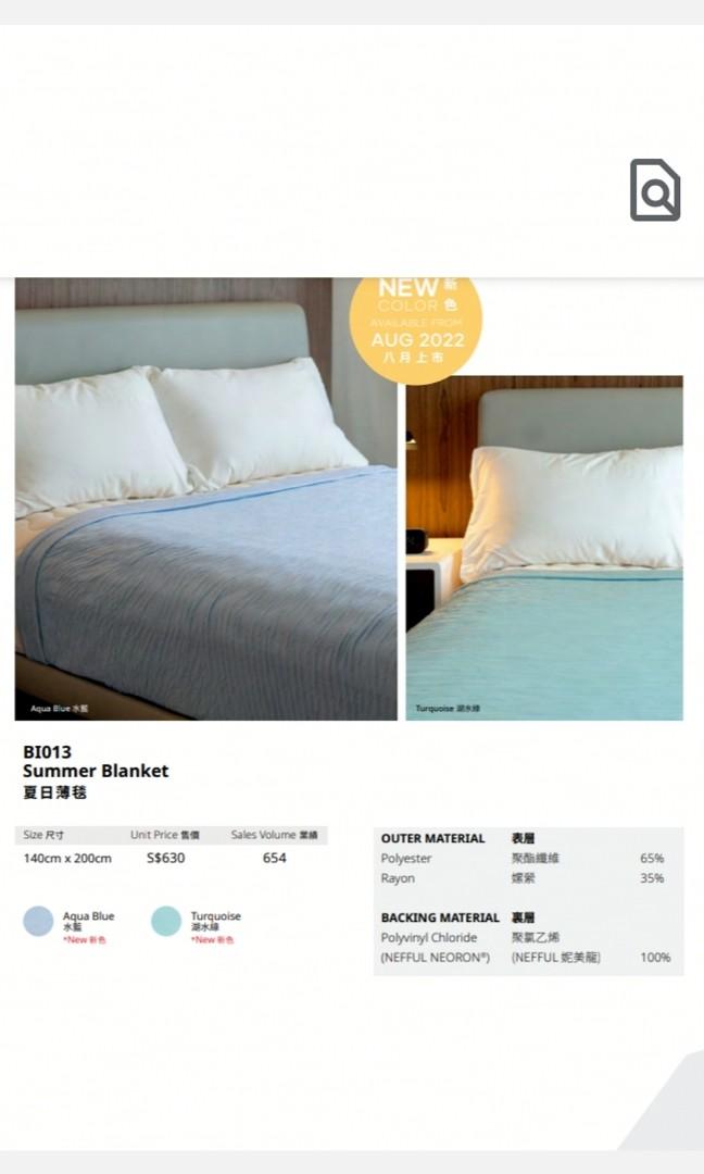 Nefful Negative ions Summer blanket, Furniture & Home Living, Bedding ...