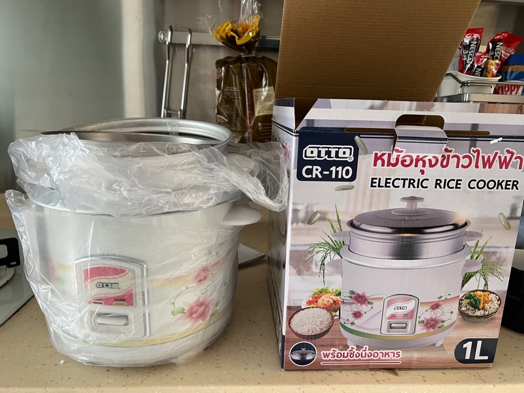 new rice cooker. You might need adaptor for plug, TV & Home Appliances ...
