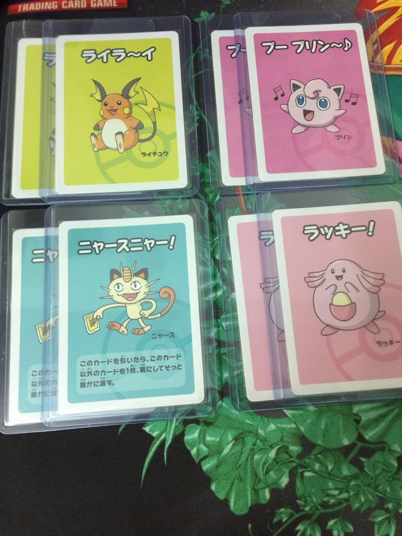 Official Pokemon Playing Card Mixed Artwork Pokemon TCG, Hobbies & Toys ...