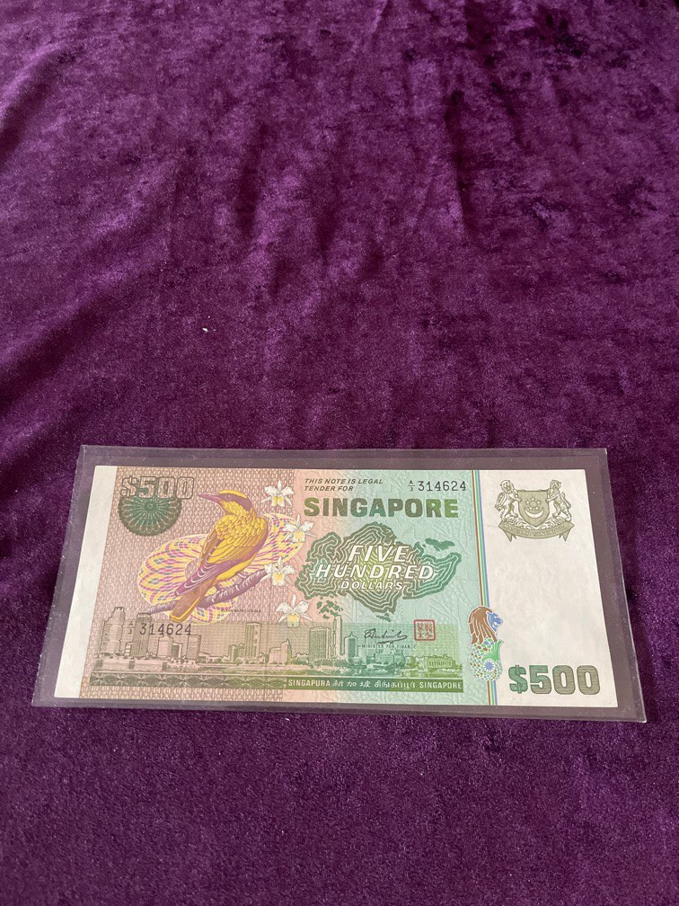 Old $500, Hobbies & Toys, Memorabilia & Collectibles, Currency on Carousell