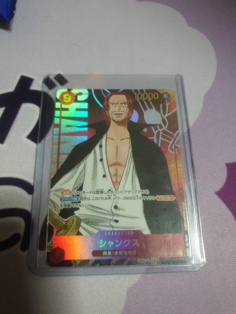 One Piece TCG SHANK AA, Hobbies & Toys, Toys & Games on Carousell